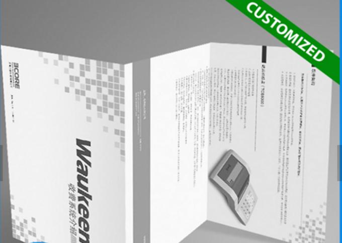 Medicine Paper Insert Leaflet Two Sided Printing / Package Information ...